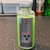 Hulk Serum. - Etsy