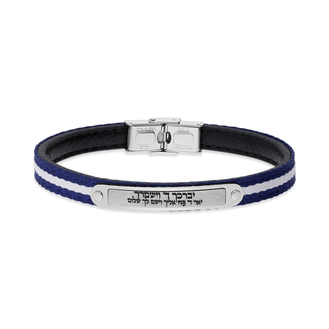 Custom Engraved ISRAEL FLAG Colors S. Steel Bracelet Wrist Band Cuff ...