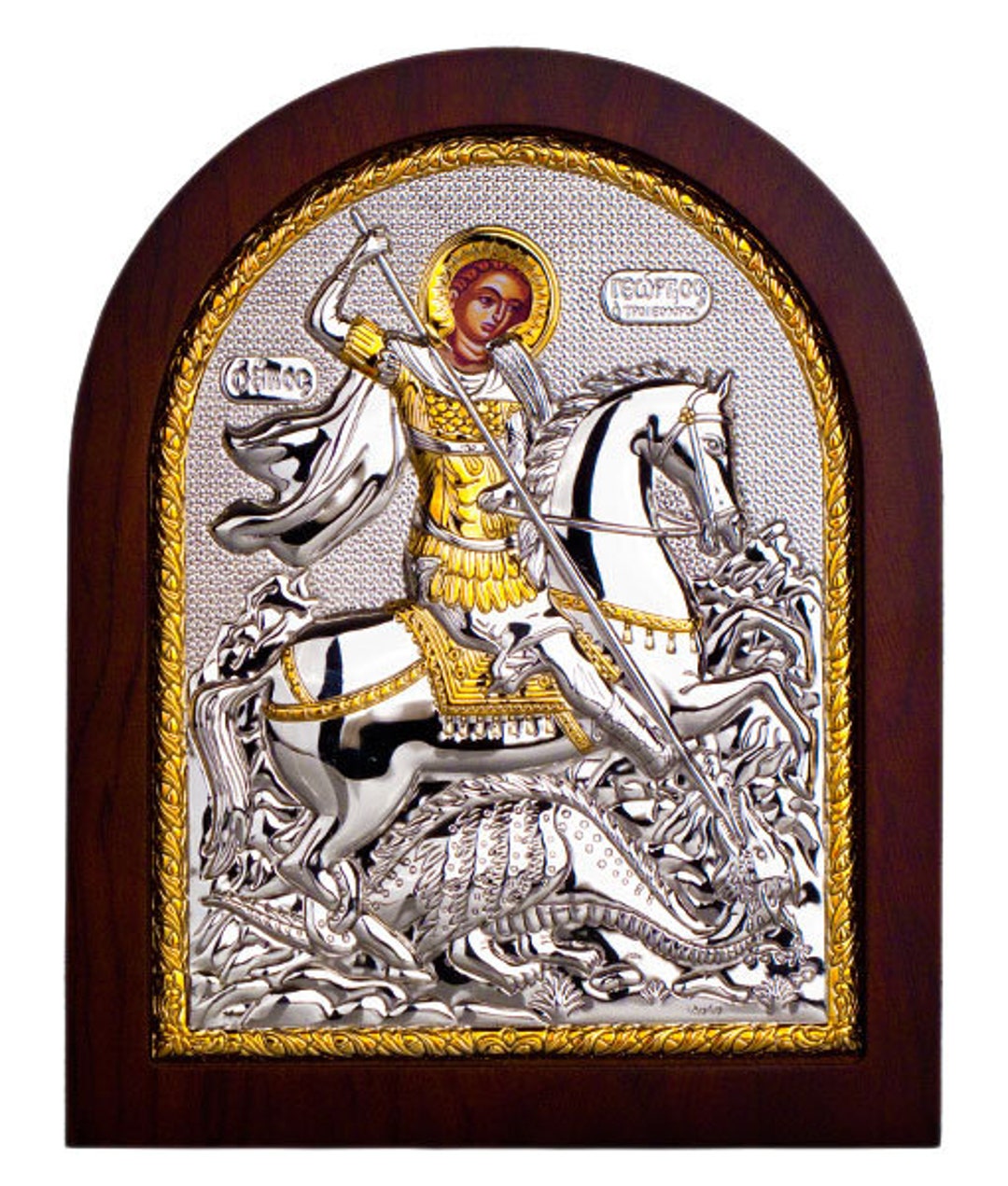 PERSONALIZED Sterling Silver 925 ST. GEORGE Blessed Icon: Saint George ...