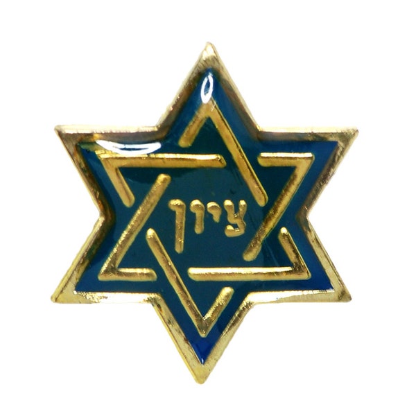 Star of David Lapel Pin - Etsy