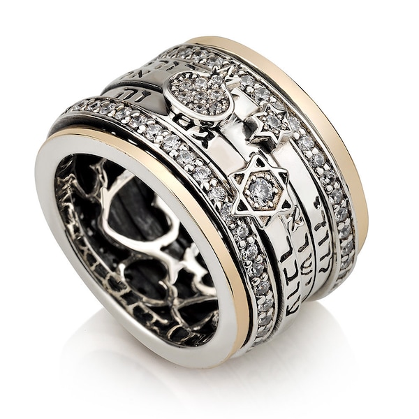 Kabbalah Ring - Etsy
