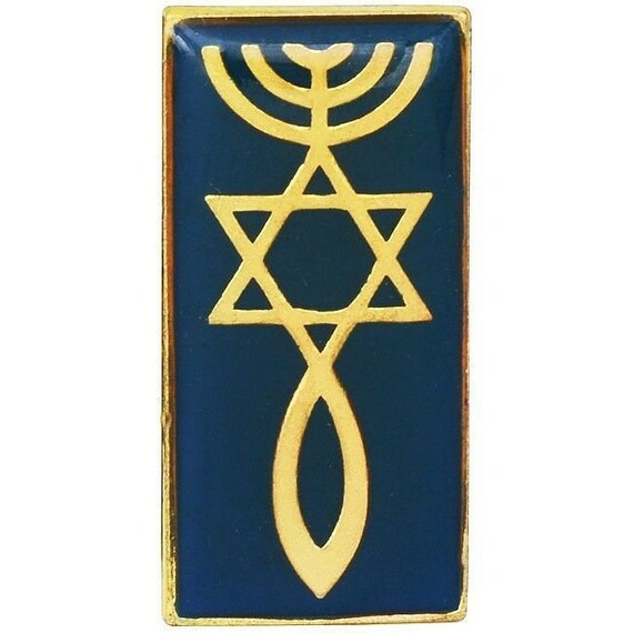 Grafted in Messianic Enamel Badge Lapel Pin Menorah Star of | Etsy