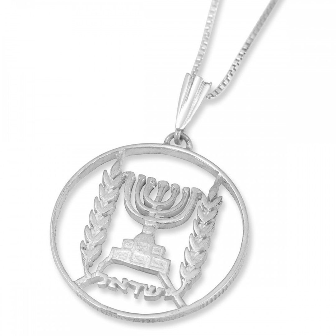 Silver 925 Israel State Official Symbol Detailed Pendant Israel Menorah ...