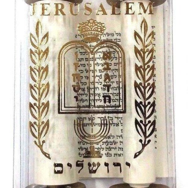 Torah - Etsy