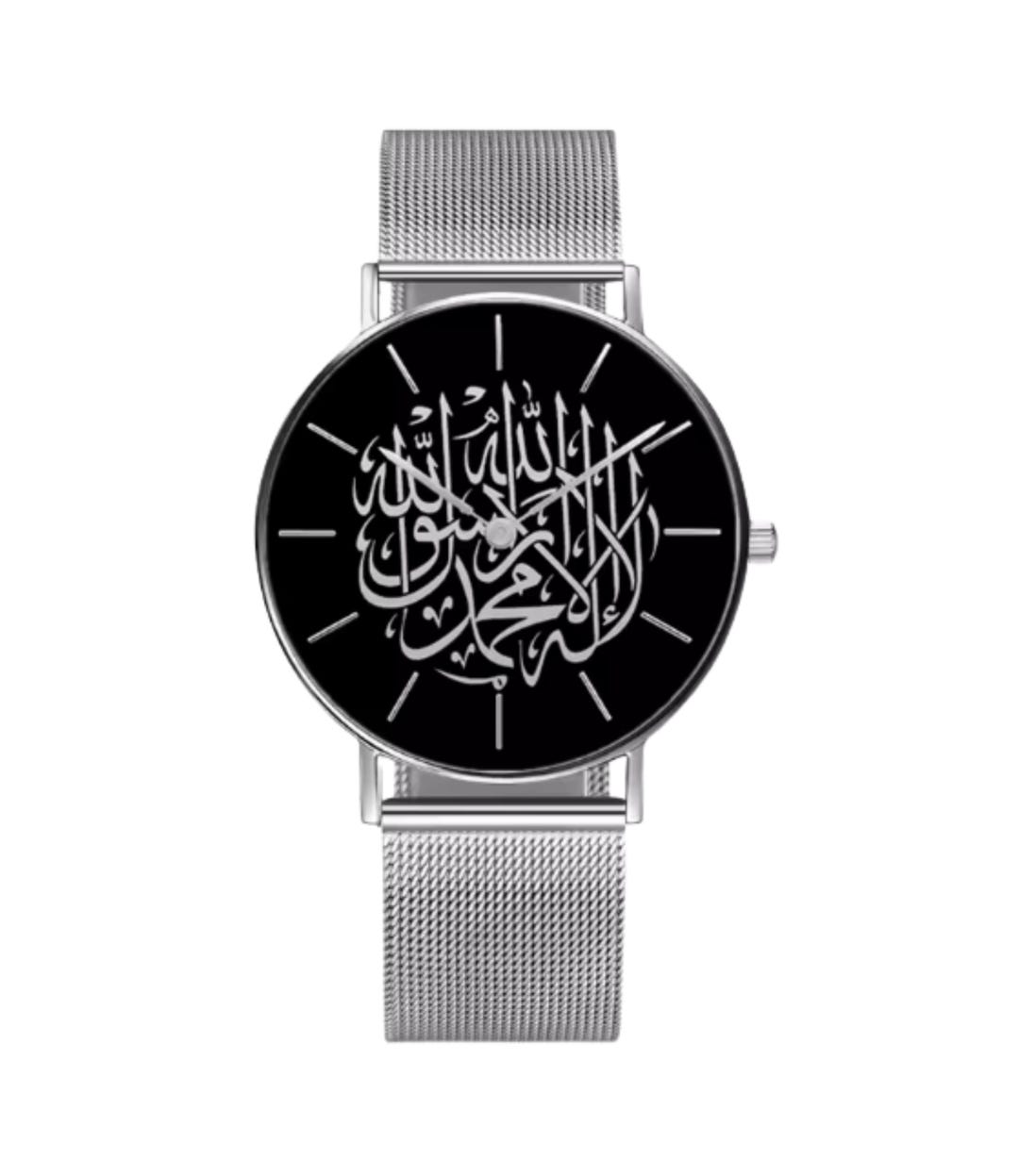 Custom Engrave Allah Arabic Letters Blessing 38mm Wrist Watch Stainless ...