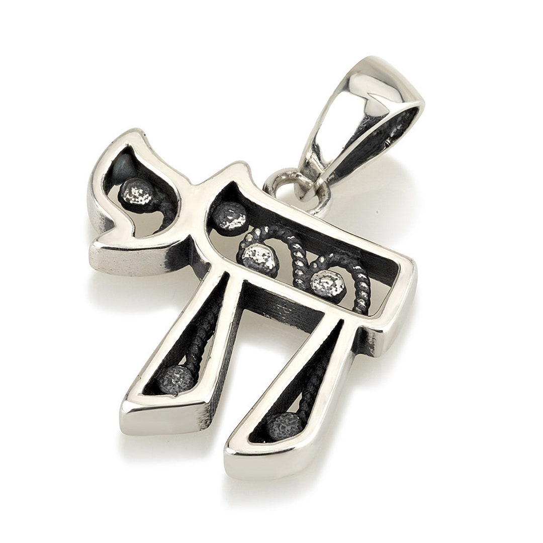 Sterling Silver 925 CHAI Filigree Pendant Kabbalah Judaica Israel Gift ...