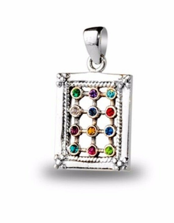 Silver 925 FILIGREE Large Ephod CHOSHEN Pendant Israel | Etsy