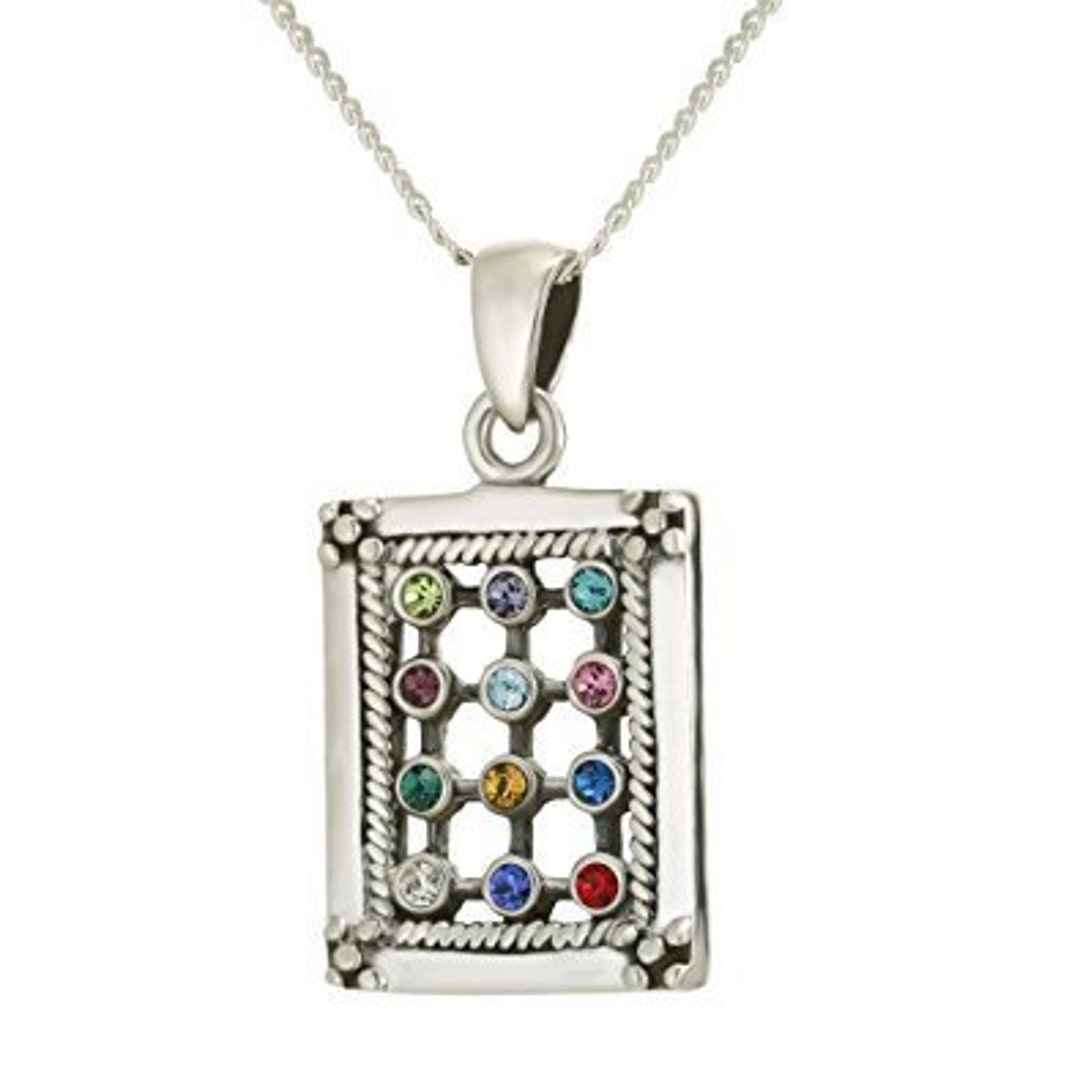 Silver 925 CHOSHEN PRIESTLY BREASTPLATE Multi Color Vintage Filigree ...