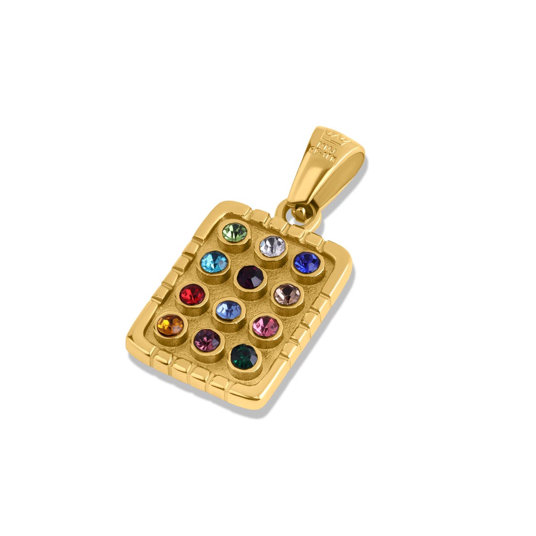 Gold Filled 18K HIGH PRIESTLY BREASTPLATE Choshen Pendant Ephod Hoshen ...