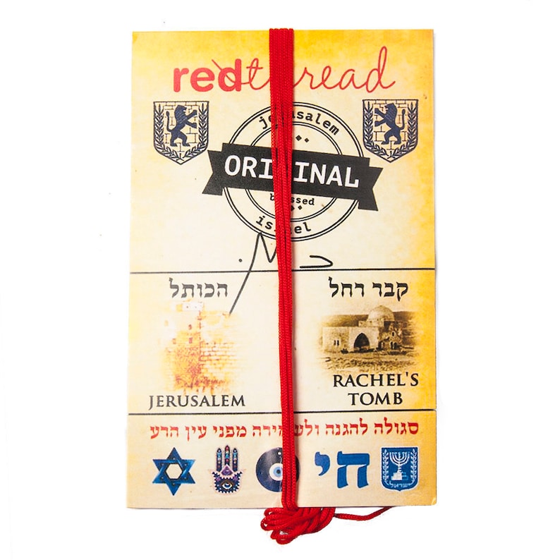 Pack of 5 Pcs Red Silk THIN Thread From Rachel Tomb Blessed Red String ...