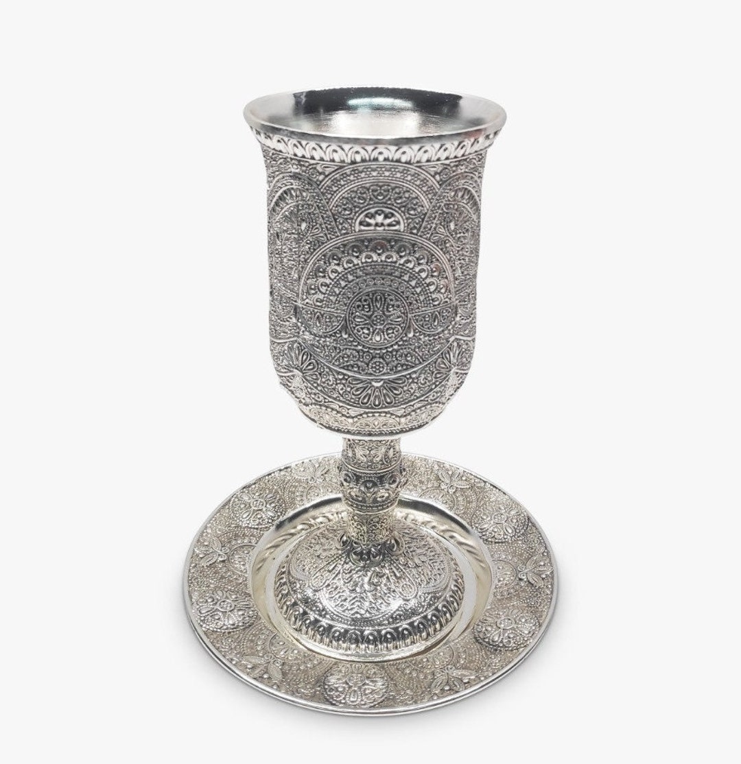 Your Custom Engraving on FILIGREE Kiddush Cup Silver Plated 6 Inch ...