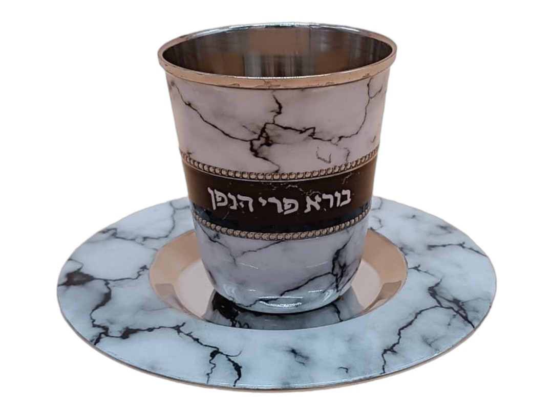 Stainless Steel Marble Painting Kiddush Cup 4.5 Inch Height Goblet ...