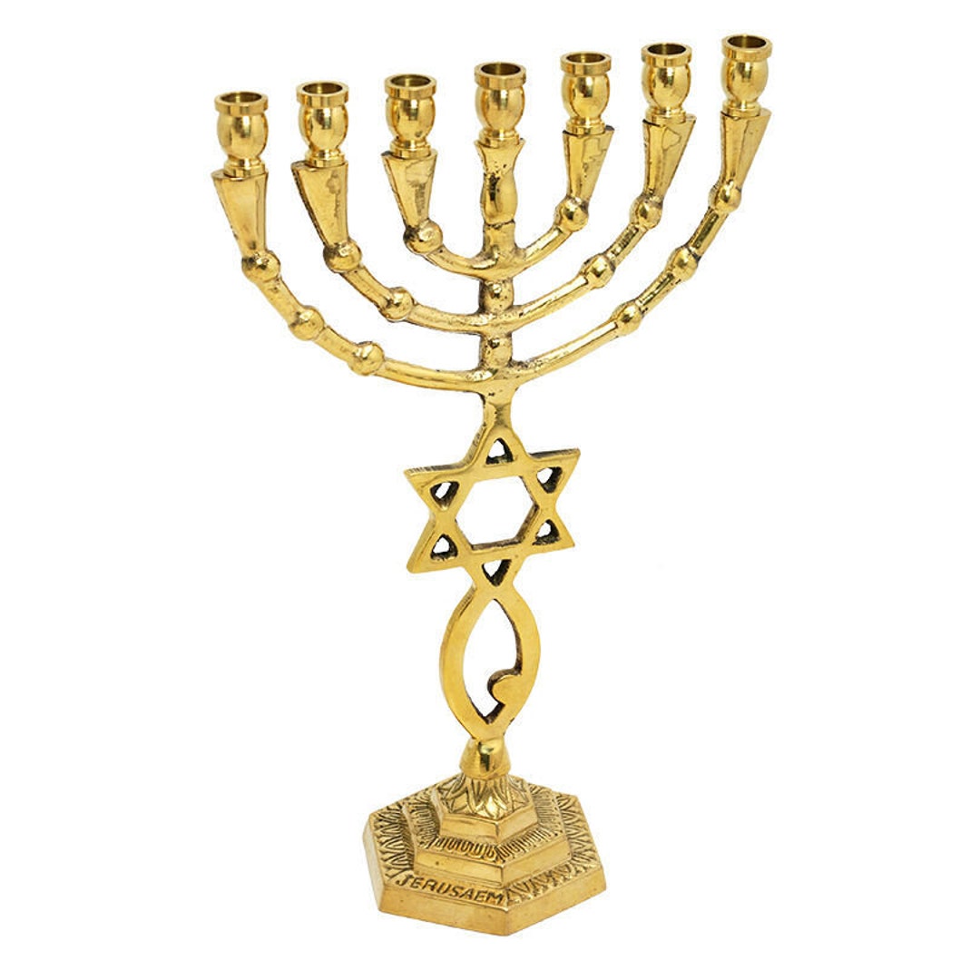 Custom Engraved Menorah Brass Copper GRAFTED IN MESSIANIC 8 Inch / 20 ...