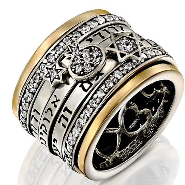 Gold Judaica Jewelry - Etsy