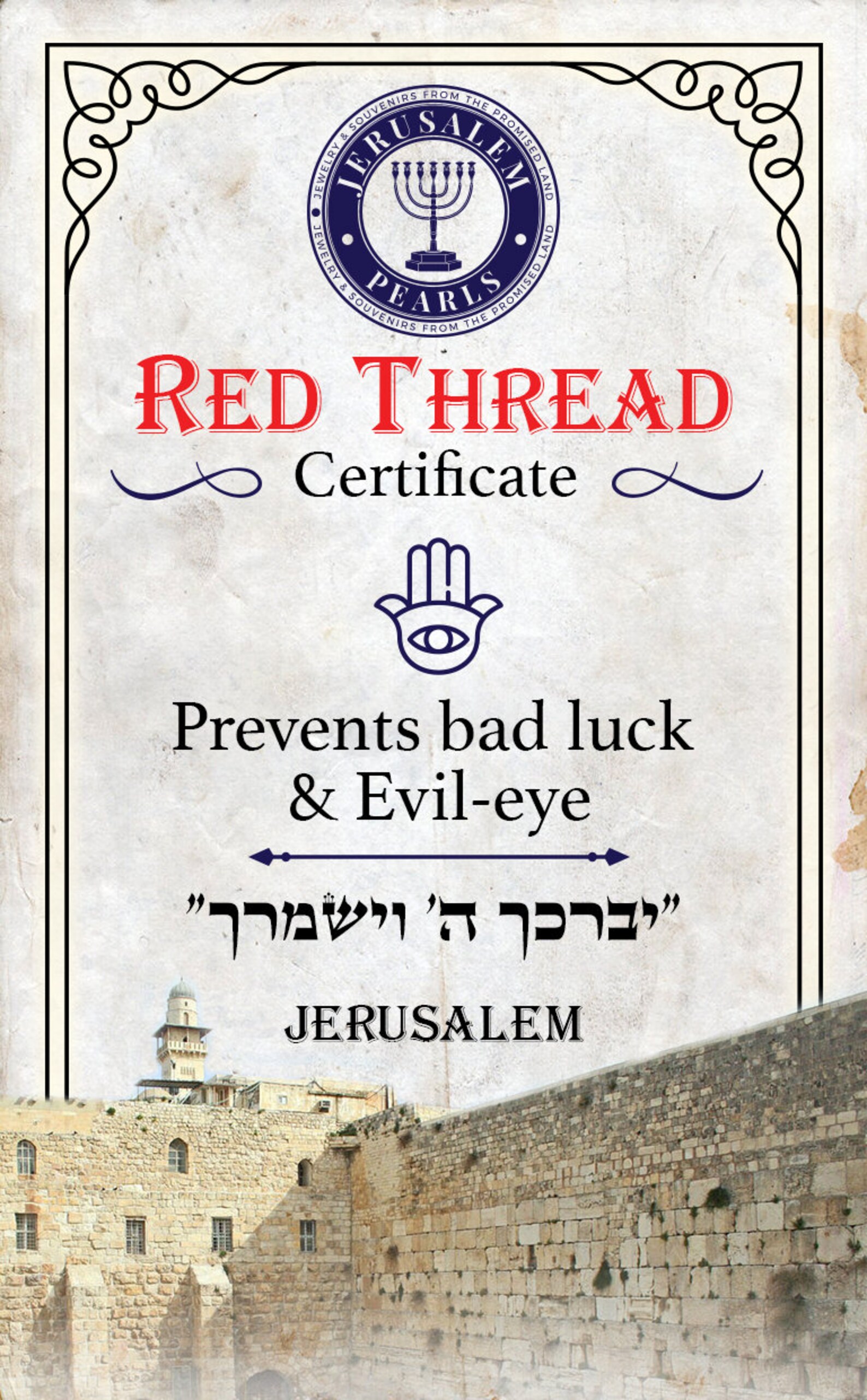 Pack of 12 Pcs RACHEL TOMB Red Thread Wool Sizeble String Kabbalah ...