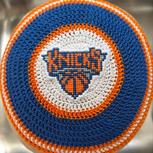 A Basketball Kippah LA Lakers Nuggets Dodgers Bulls Yarmulke or YOUR ...