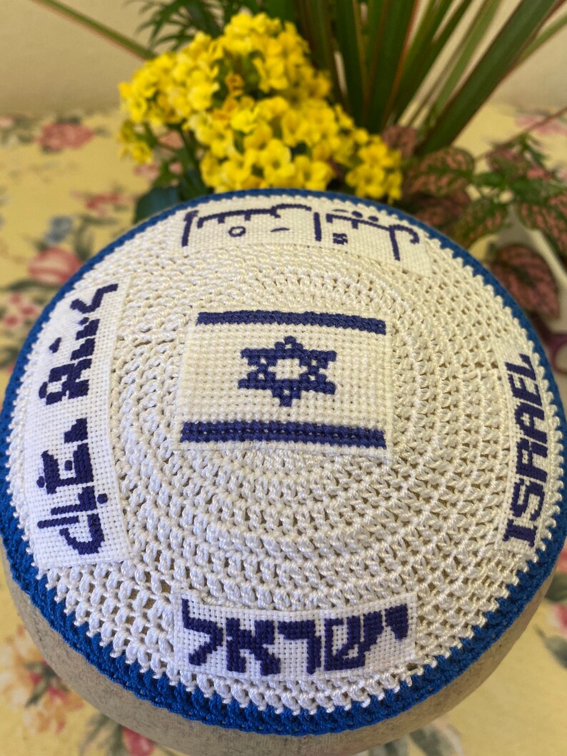 United States Navy, Army Kippah IDF or Any Military Logo Hand Crocheted ...