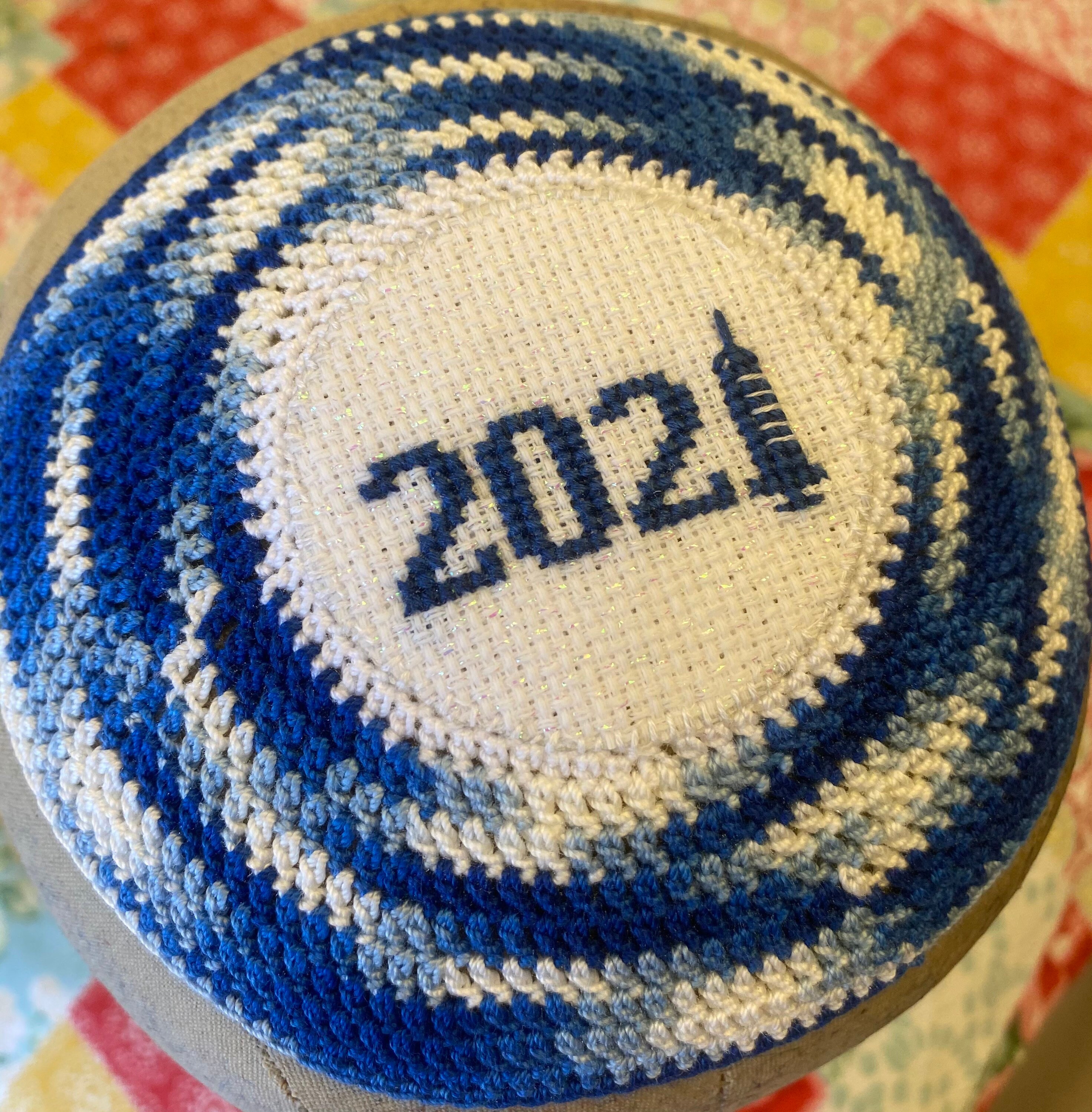 Pokemon Go Kippah Pokeball Geeky Jewish Yarmulke Bris Bar Mitzvah or ...