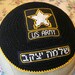 United States Navy Army Kippah IDF or Any Military Logo Hand - Etsy