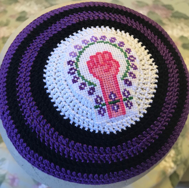 Kippah Feminist Power Fist ANY Colors Yarmulke Jewish Girl Power Unity ...