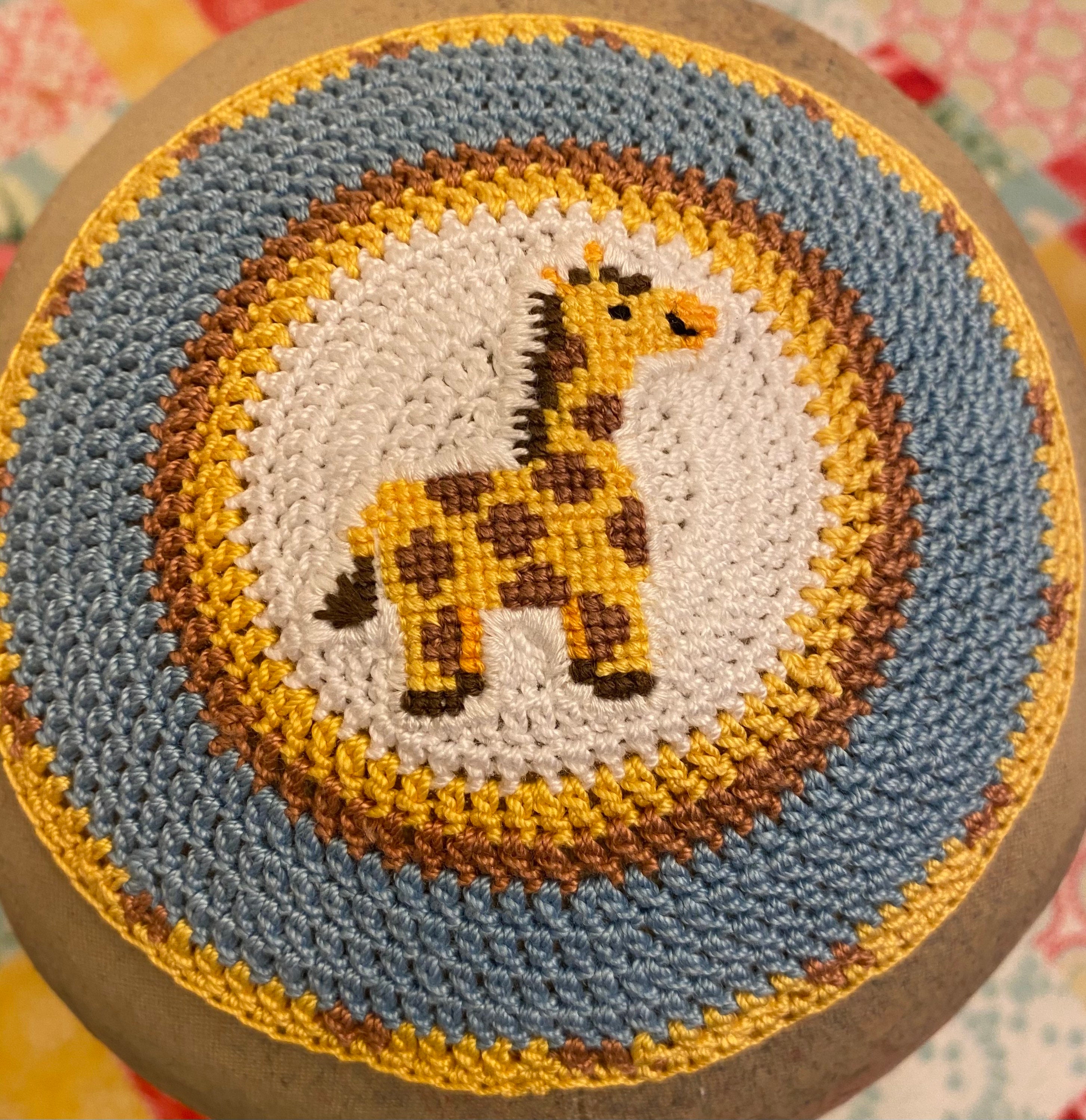 A Baby Kippah Child Toddler Bris Yarmulke Lion, Teddy Bear Panda or ...