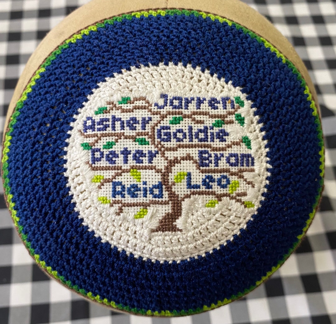 Kippah Jewish Family Tree Personalized Yarmulke Childrens Names ...