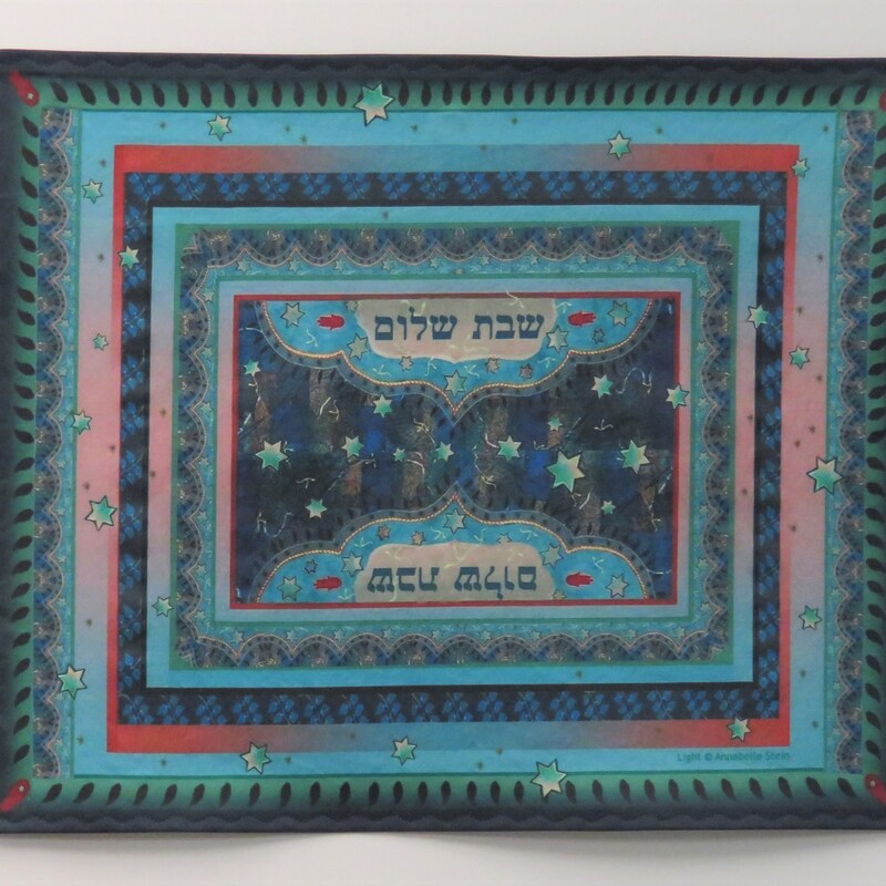 Challah Cover Pattern - Etsy