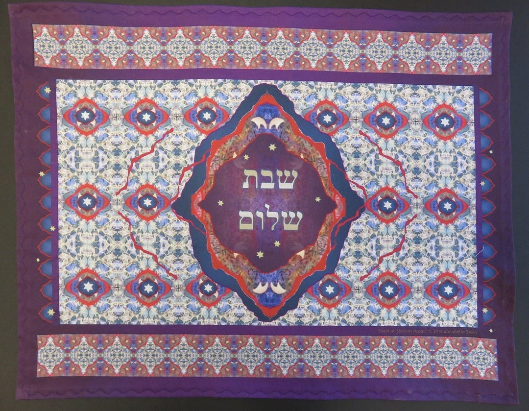 Challah Cover Printed Cotton Cloth Purple Red Blue Gold - Etsy