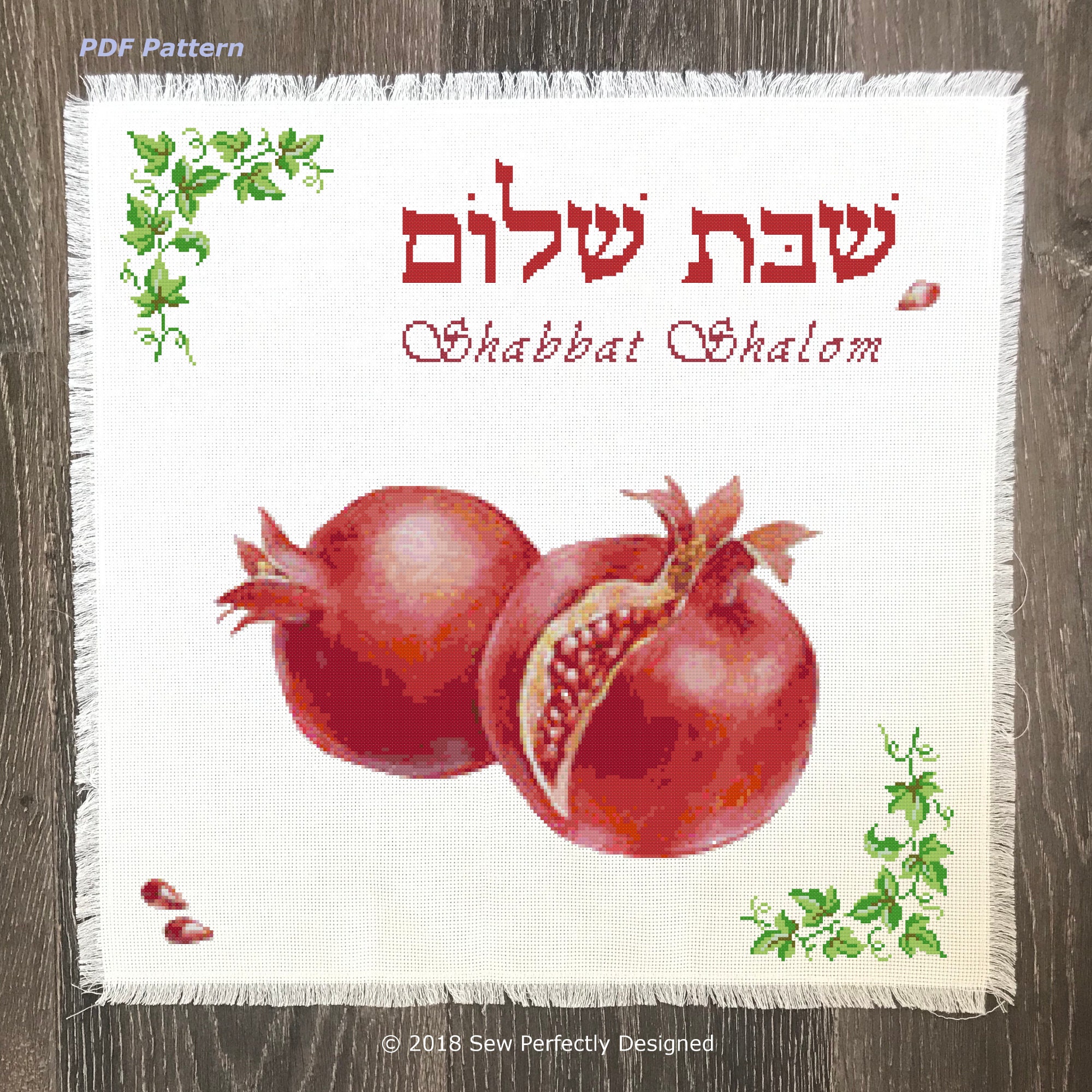 Challah Cover Cross Stitch Pattern Jewish Kitke Bread Cover - Etsy