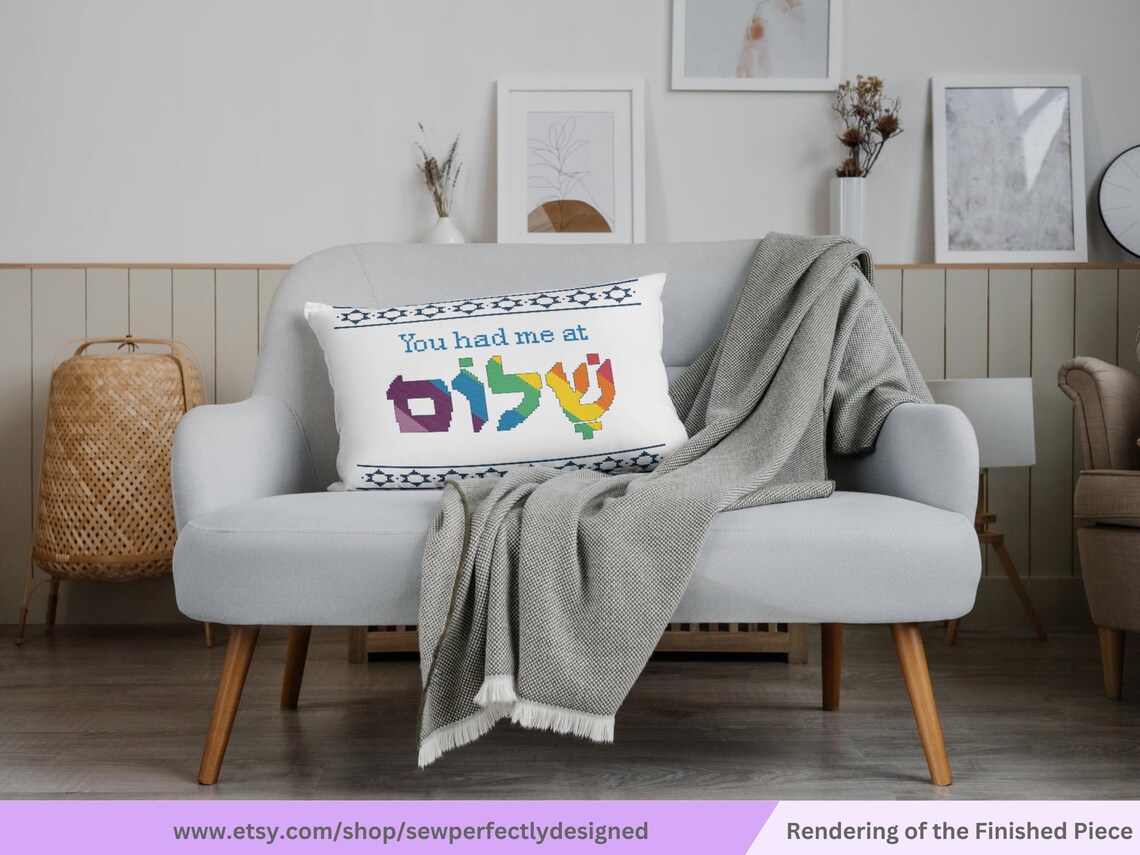 Shalom Star of David Cross Stitch Pattern, Jewish Embroidery (PDF ...