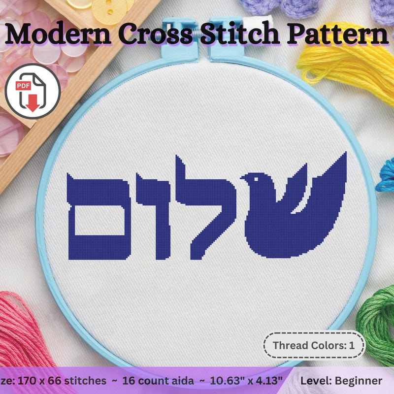 Jewish Cross Stitch - Etsy UK