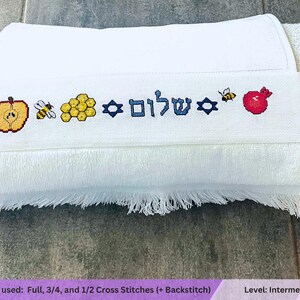 Rosh Hashanah Cross Stitch Pattern, Jewish New Year Hand Towel (PDF ...