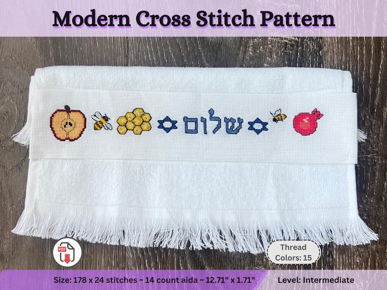 Rosh Hashanah Cross Stitch Pattern, Jewish New Year Hand Towel (PDF ...