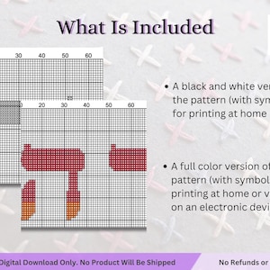 Colorful Hebrew Alphabet Cross Stitch Pattern, Alef-bet Ktav Ashuri ...