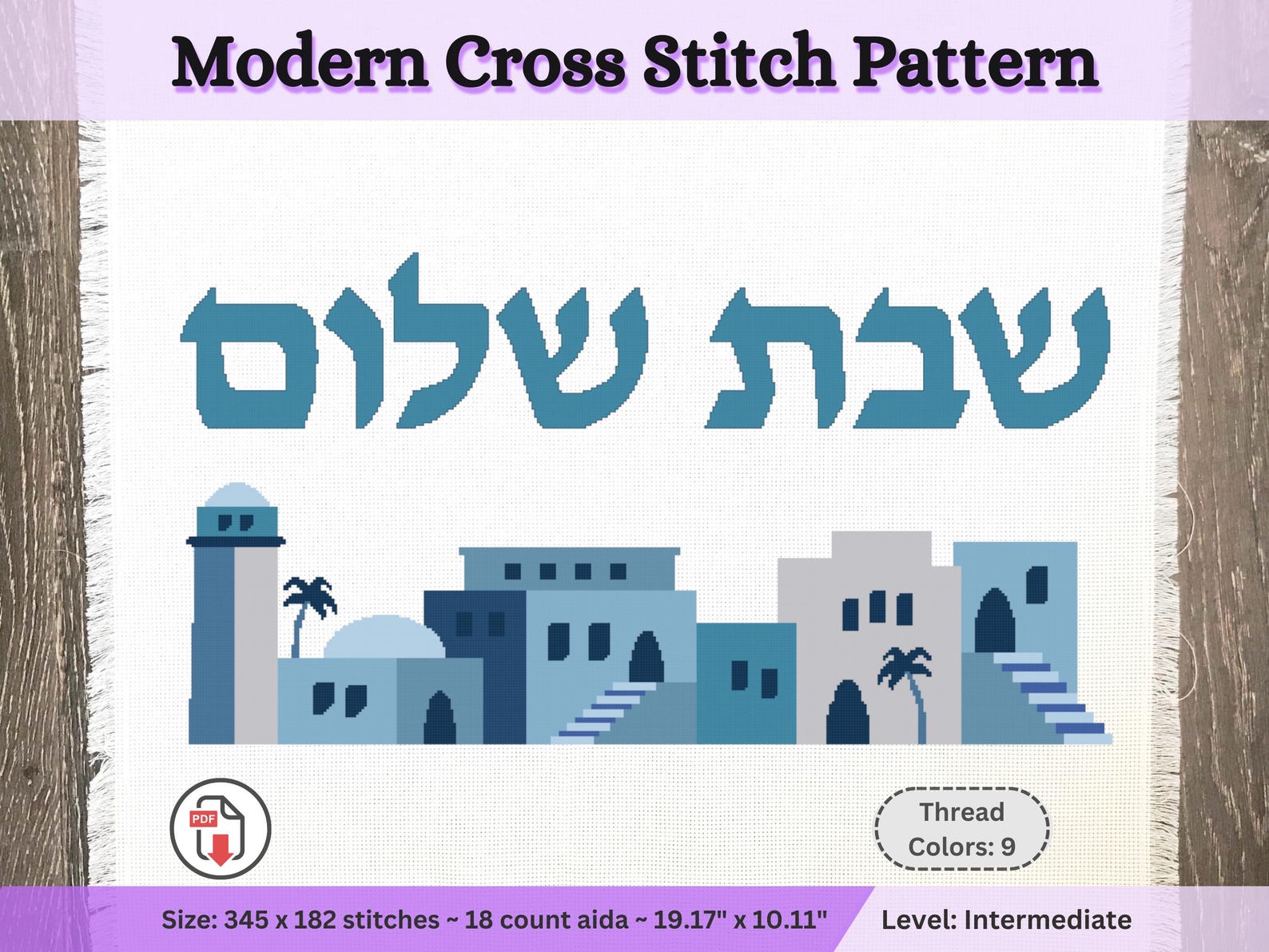 Shabbat Shalom in Hebrew Cross Stitch Pattern, City of Israel Skyline ...
