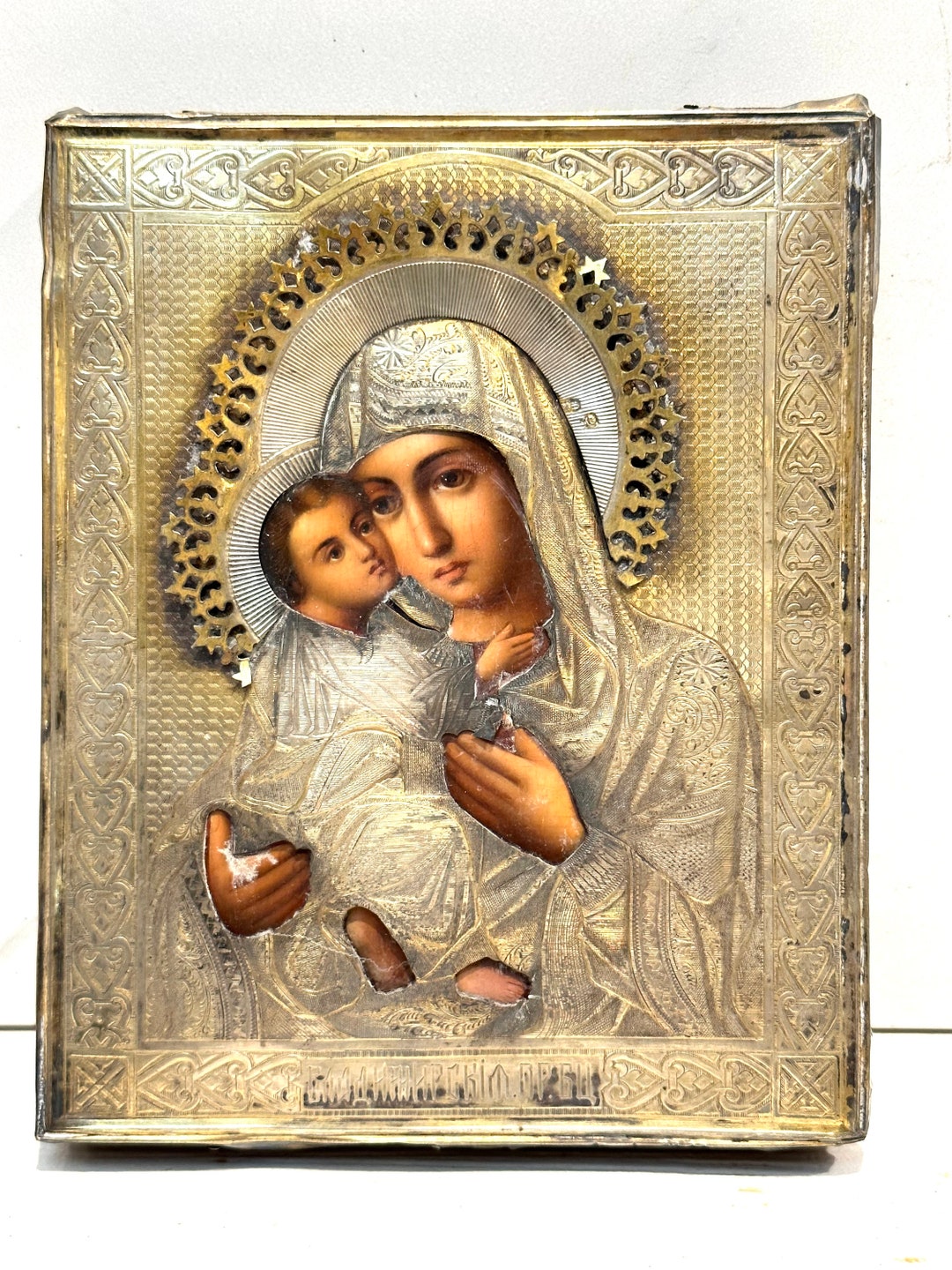19 Century Hand Painted Russian Icon Silversmith Andrei Alexandrov - Etsy