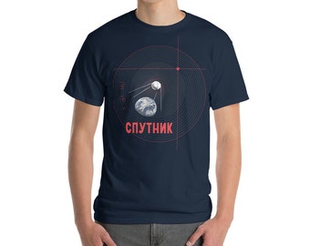 Sputnik Shirt - Etsy