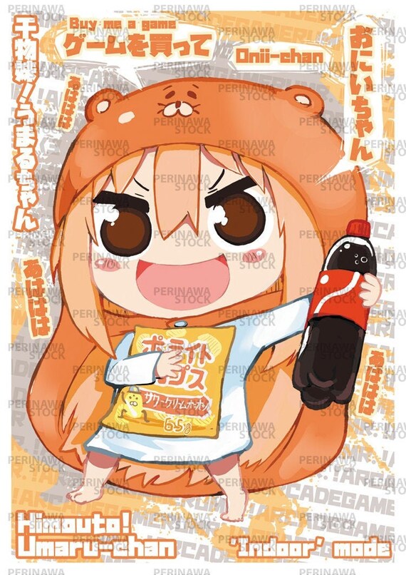 Umaru Print Anime Prints | Etsy