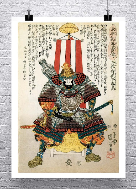 Samurai Warrior Ready for Battle Japanese Fine Art Giclee | Etsy
