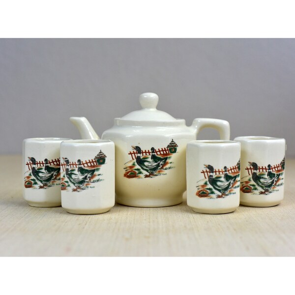 Animal Tea Set - Etsy