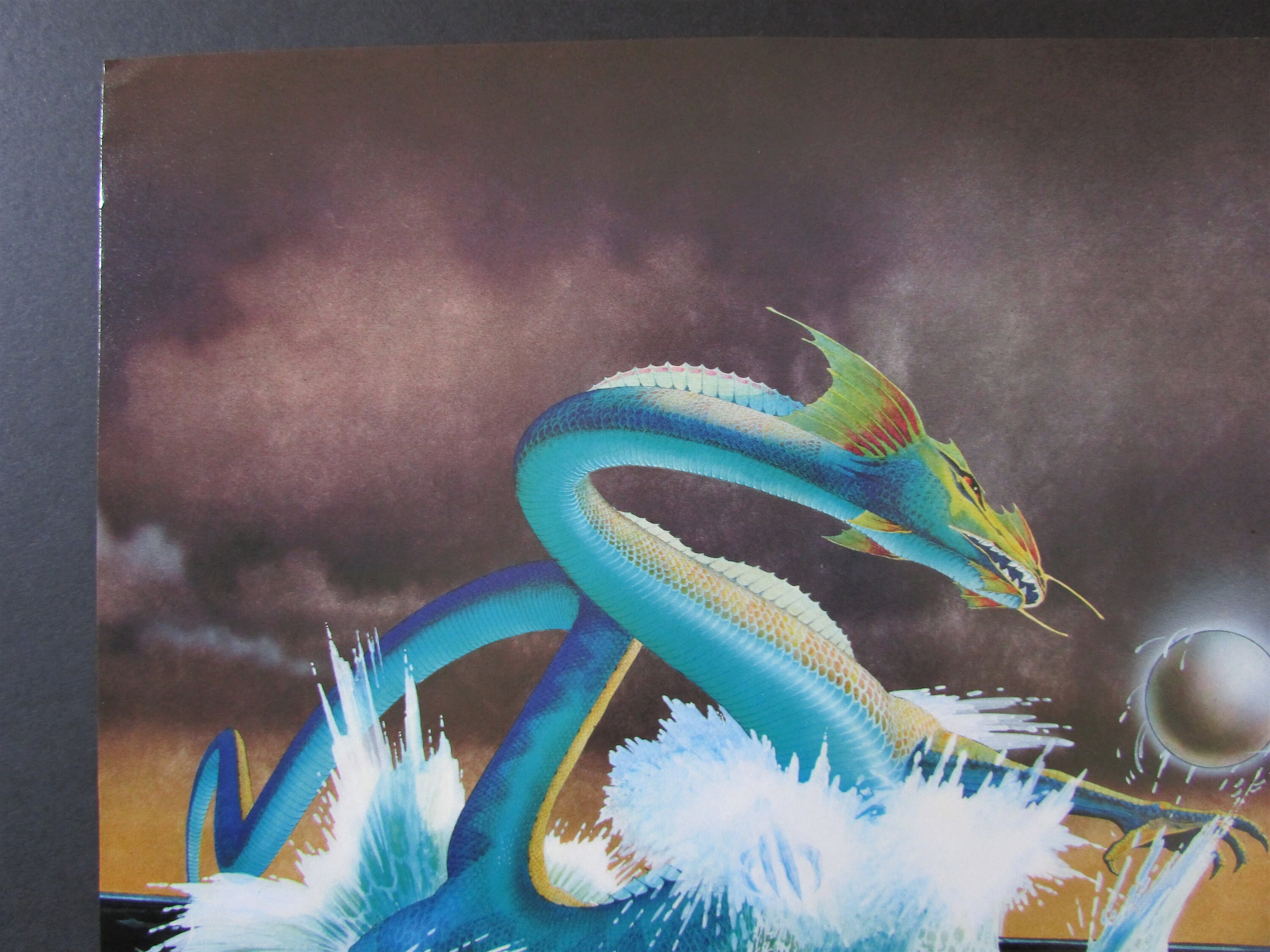 Asia Album Cover Art Print 1980s Sea Dragon Watercolor Etsy