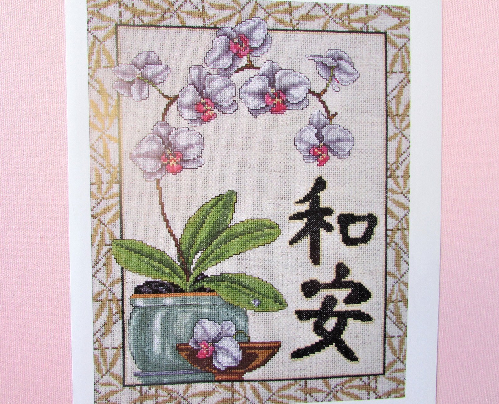 Feng Shui Orchid Chinese Cross Stitch Pattern/ Asian Orchids, Iris ...