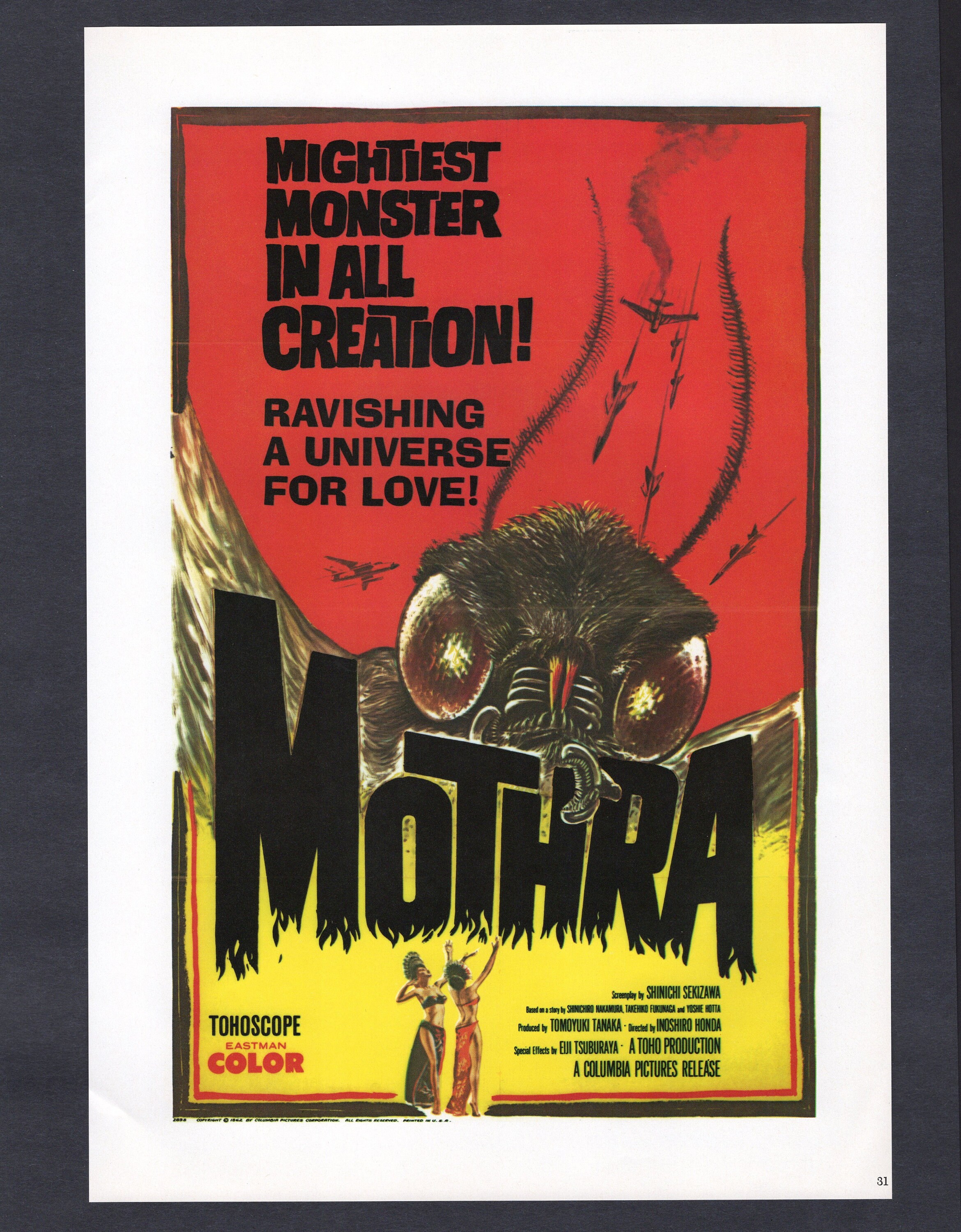 MOTHRA Horror Movie Poster/ Japanese Cult Monster Film & Circus of ...