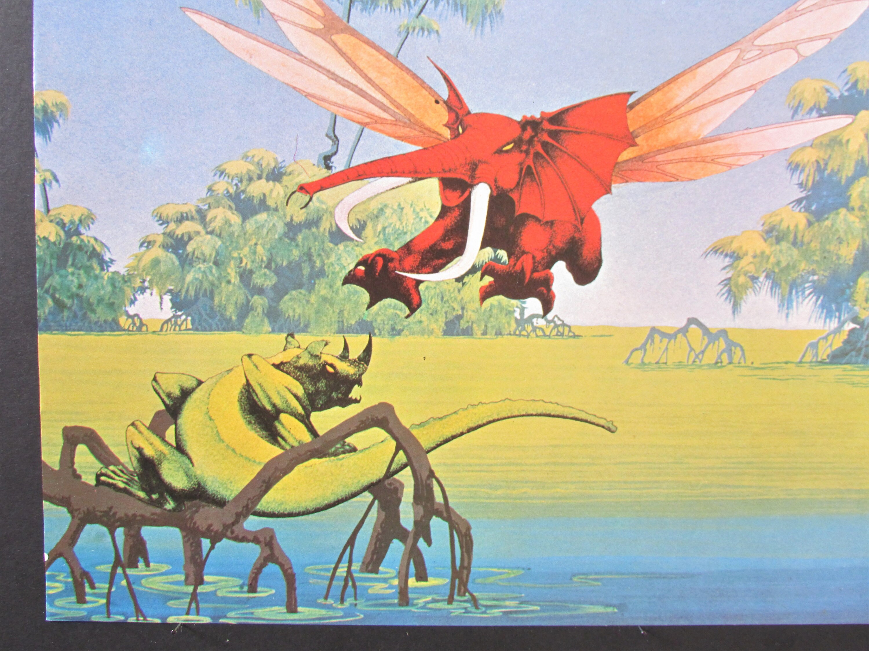 Osibisa Woyaya Album Cover Art Print/ 1970s Watercolor Book | Etsy