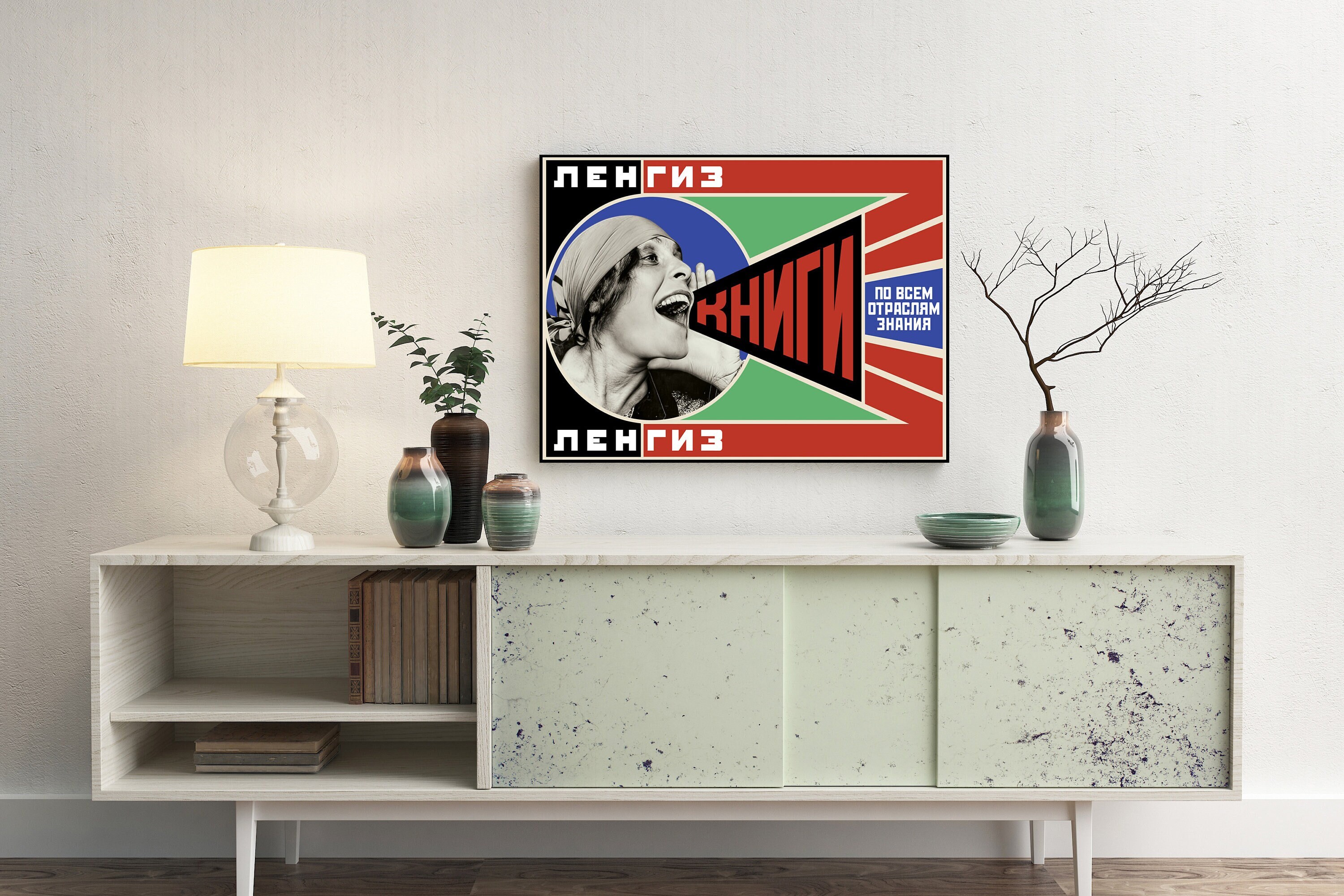 Soviet Propaganda Poster Russian Graphic Design Constructivism | Etsy