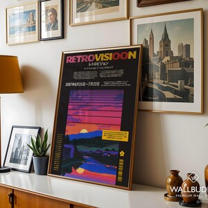 Tokyo Neo Space Evening Sky Decor – Retro Sunset Over Japanese Village ...