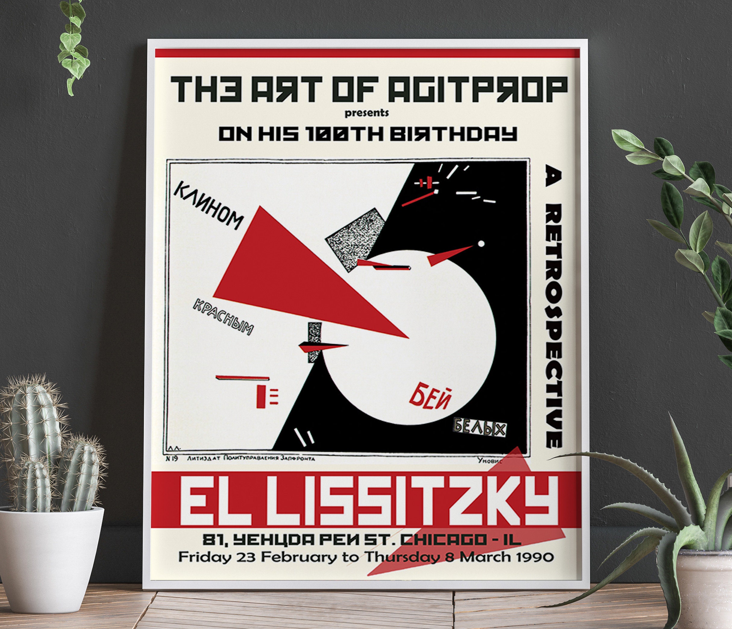 Russian Constructivism El Lissitzky