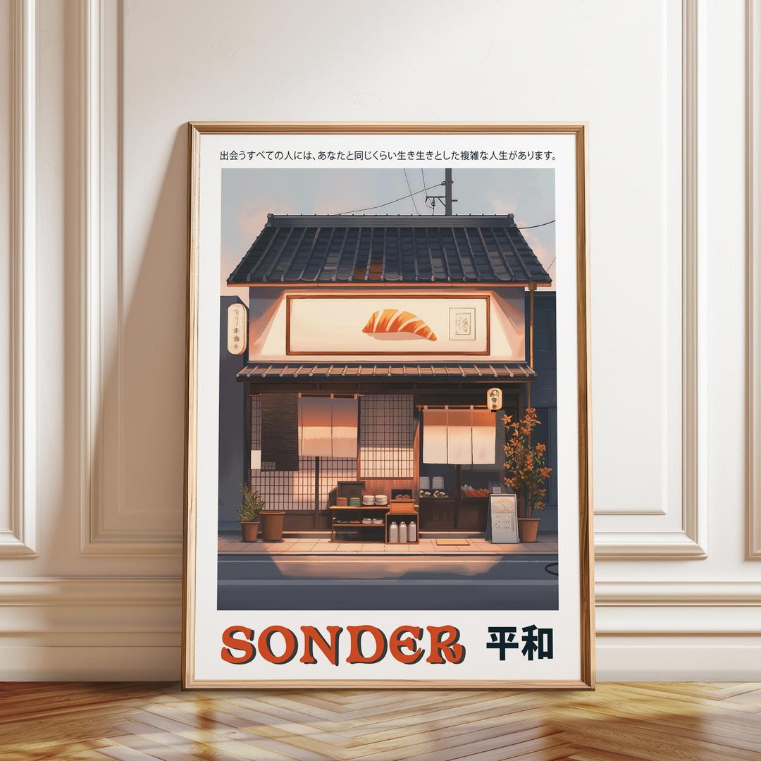 Japanese Bakery Art Print: Sonder Storefront, Sunset Urban Scene - Etsy