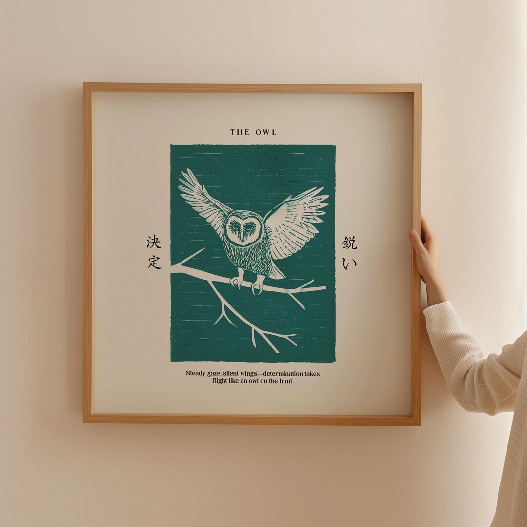 Japanese Calligraphy Owl Art Print: Inspirational Wisdom Decor - Etsy