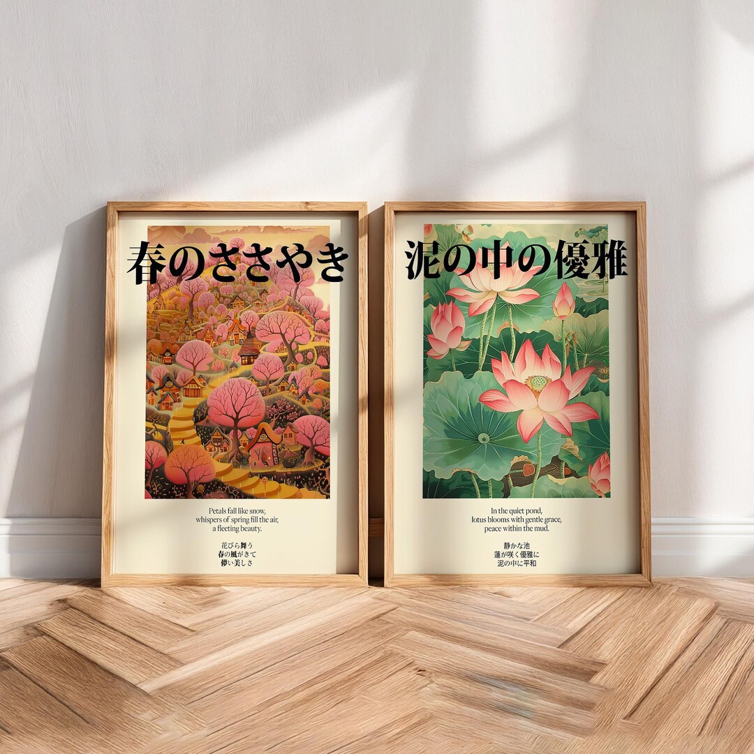 Japanese Cherry Blossom & Lotus Flower Art Prints: Spring Haiku Set - Etsy
